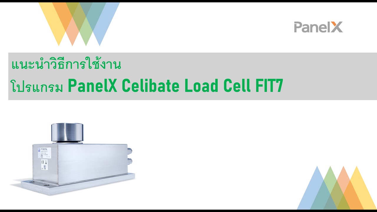How to Use Program PanelX Calibrate Load Cell FIT7 - YouTube
