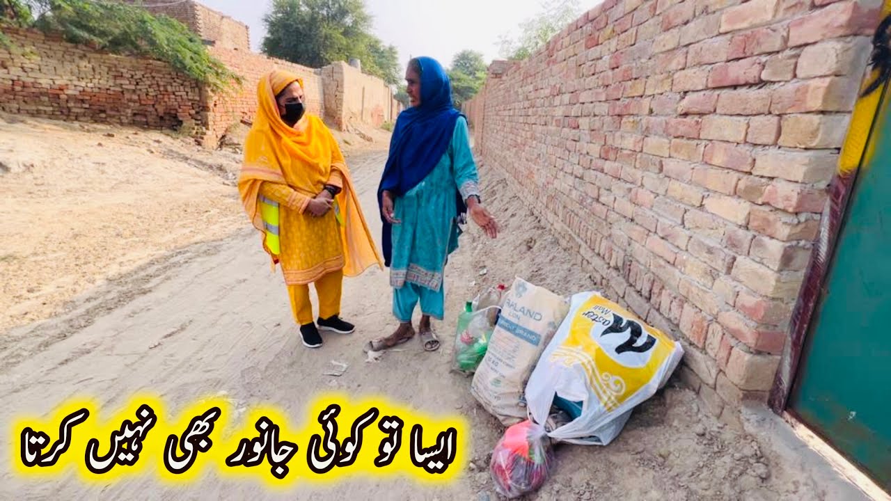 Ayse Toh Koi Janwar Bhi Nahi Karta Aao Madad Karen Rahe Insaniyat ayse-toh-koi-janwar-bhi-nahi-karta-aao-madad-karen-rahe-insaniyat