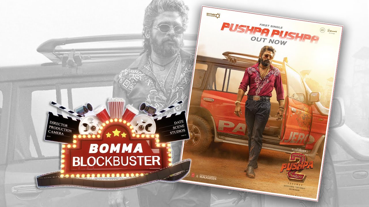 PUSHPA PUSHPA SONG Review|| Icon Star Allu Arjun|| Sukumar || DSP ...