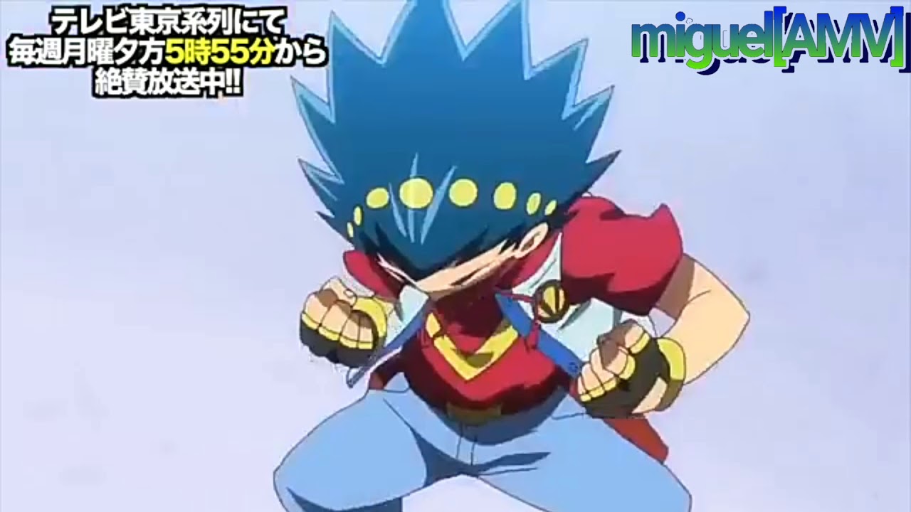 Volt vs shu - beyblade burst evolution -[AMV] - YouTube