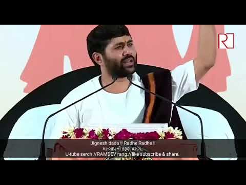 Jignesh dada Vijay Dodia - YouTube