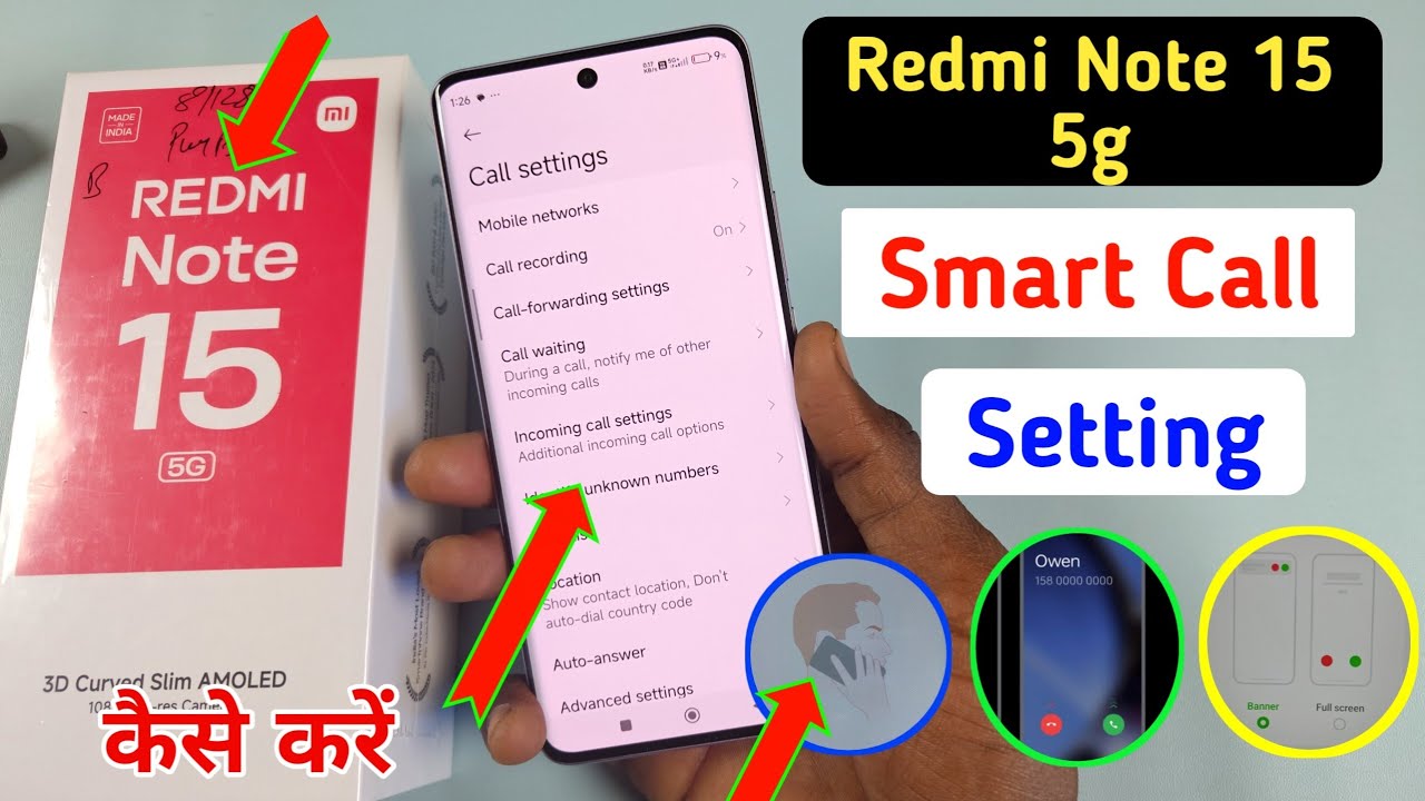 Redmi note 15 5g call setting /Redmi note 15 me call setting kaise kare ...