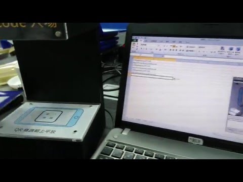QR Code Reader - Pass Data to Excel using Fun2D Barcode Radar - by Funcode Technology - YouTube