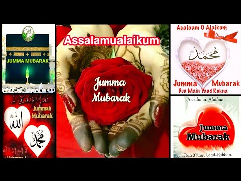 Very Beautiful❤️Assalamualaikum #Jumma Mubarak Dp| #Assalamualaikum photo/Pic #islamic dp| Allah #72