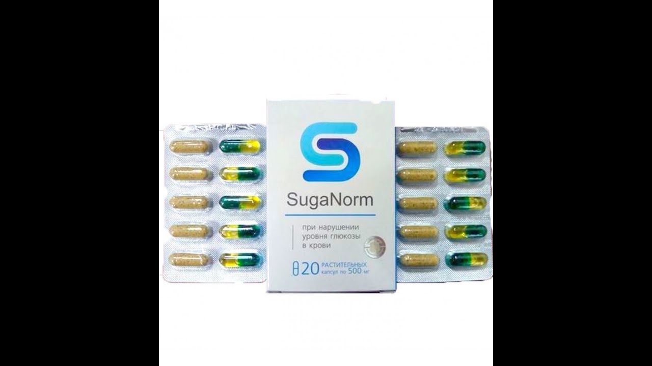 Suganorm - YouTube