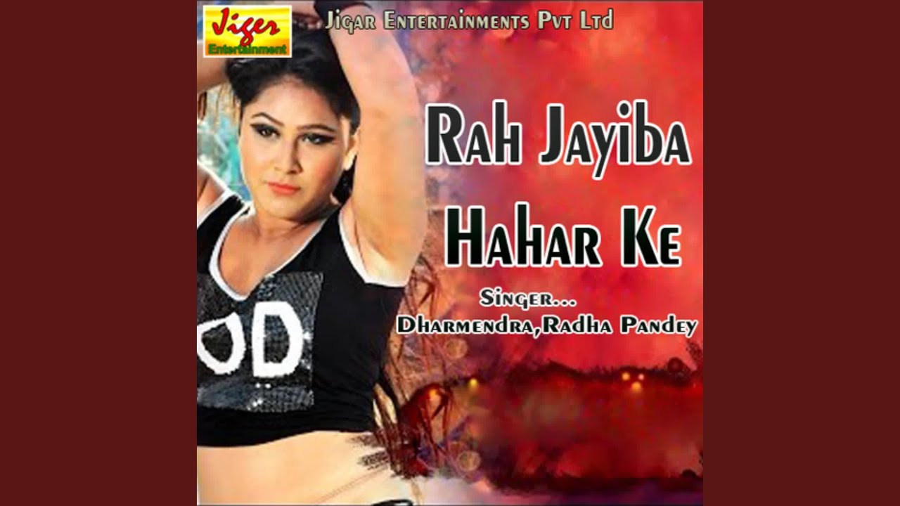 Kholde Samij Salwar - YouTube