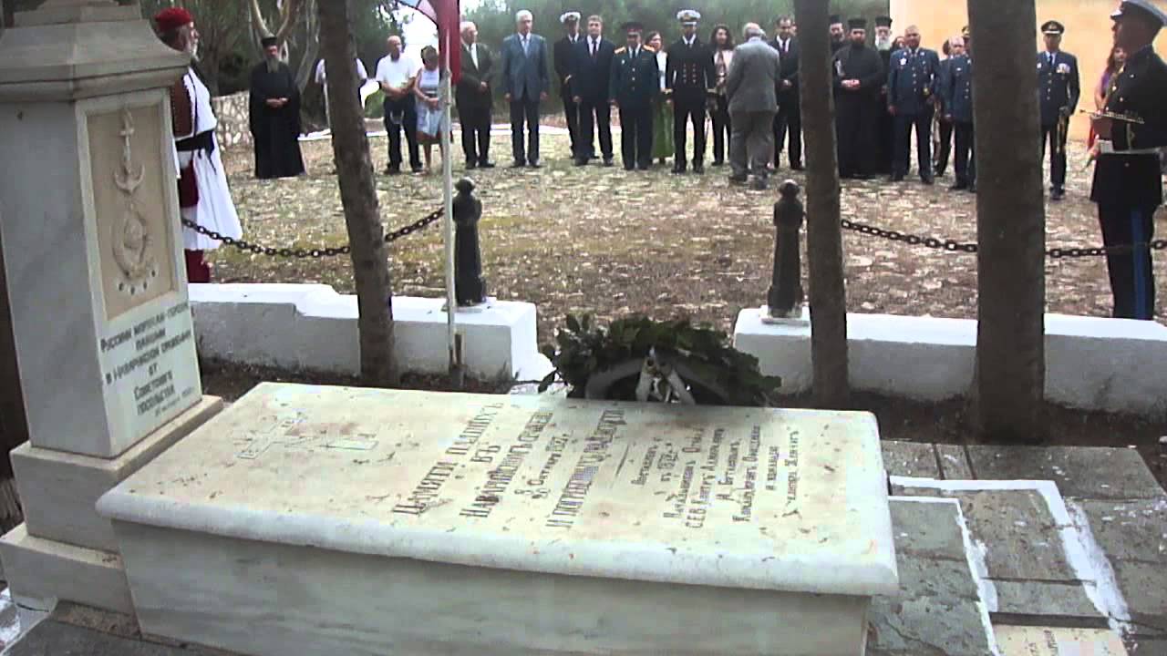 καταθεση στεφανων στο Ρωσικο μνημειο - YouTube