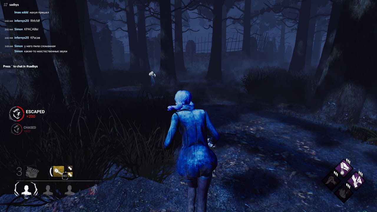 DBD baby billy - YouTube