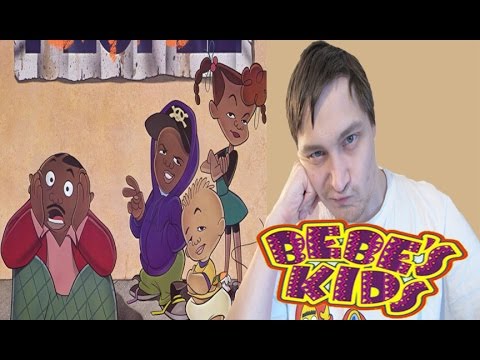 SB's Movie Reviews: Bebe's Kids (1992) - YouTube