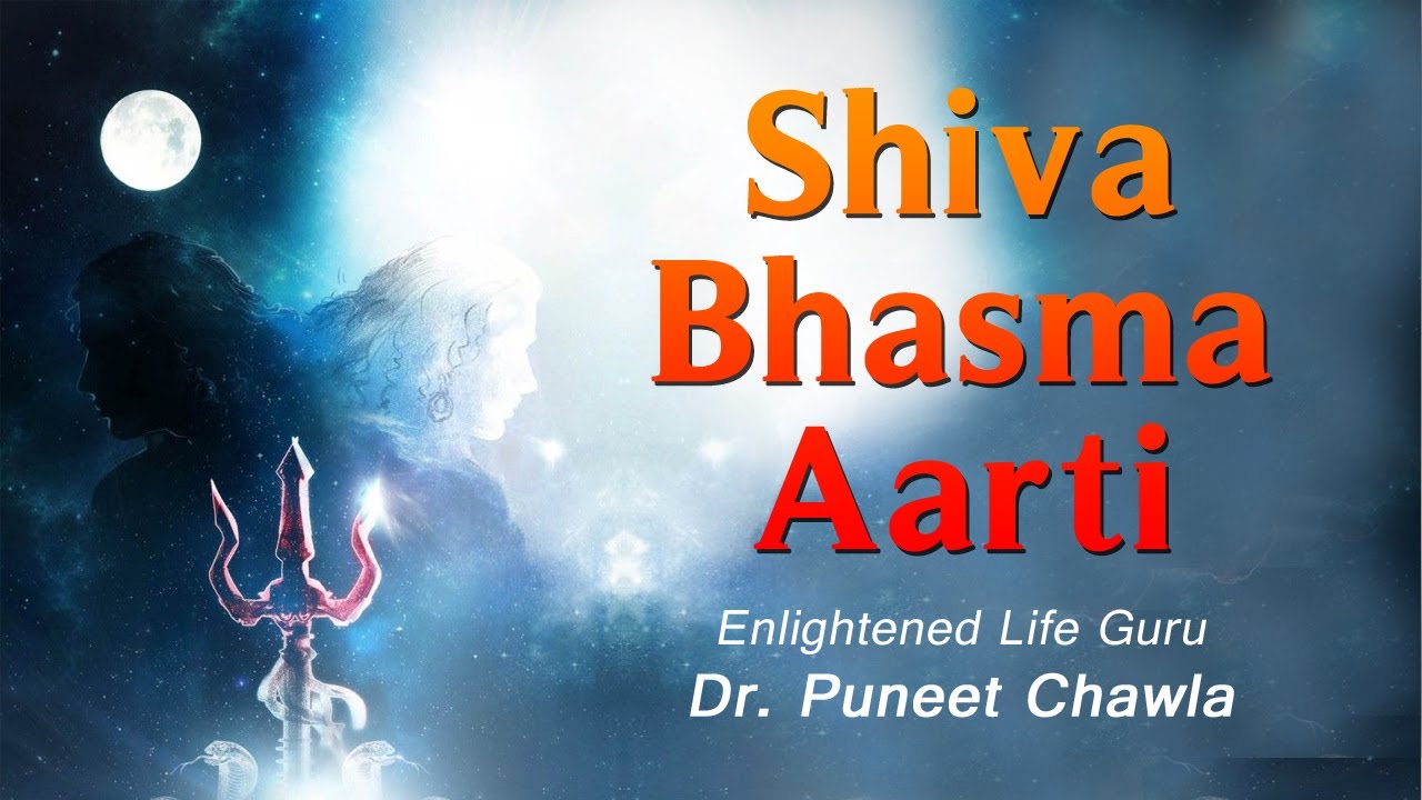 Shiva Bhasma Aarti | Tips to Please Lord Shiva | Lord Shiva Shivling ...