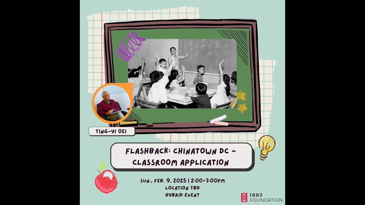"Flashback: Chinatown DC" : Classroom Application Talk Story - YouTube