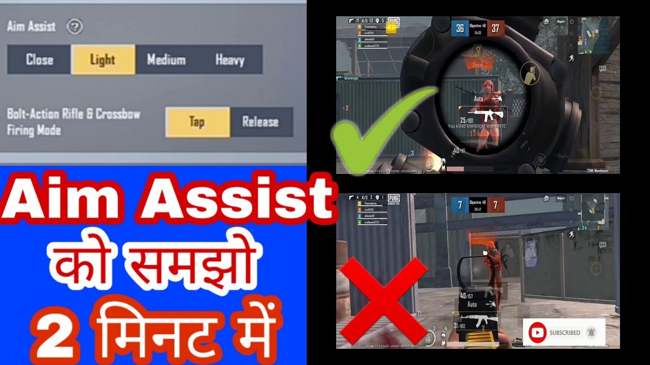 Aim Assist को समझो 2 minute में ? Learn Aim Assist Properly 👌 - PUBG ...
