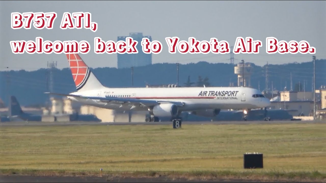 【感涙】B757 ATI 横田に帰還 - YouTube