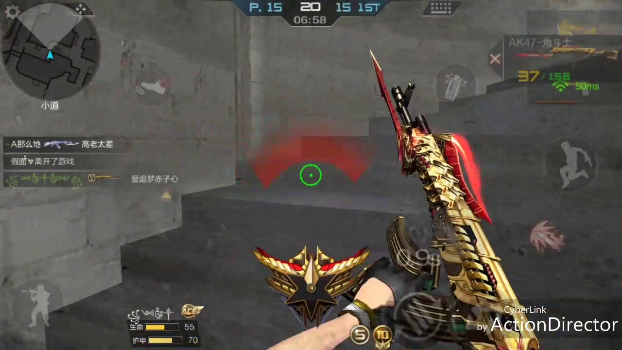 CROSSFIRE MOBILE :TRẢI NGHIỆM AK 47 VIP - ĐẤU SĨ. LẠI THÊM 1 KHẨU VIP ...