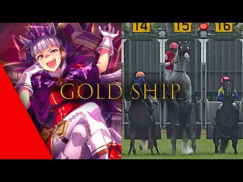 Gold_Ship.exe