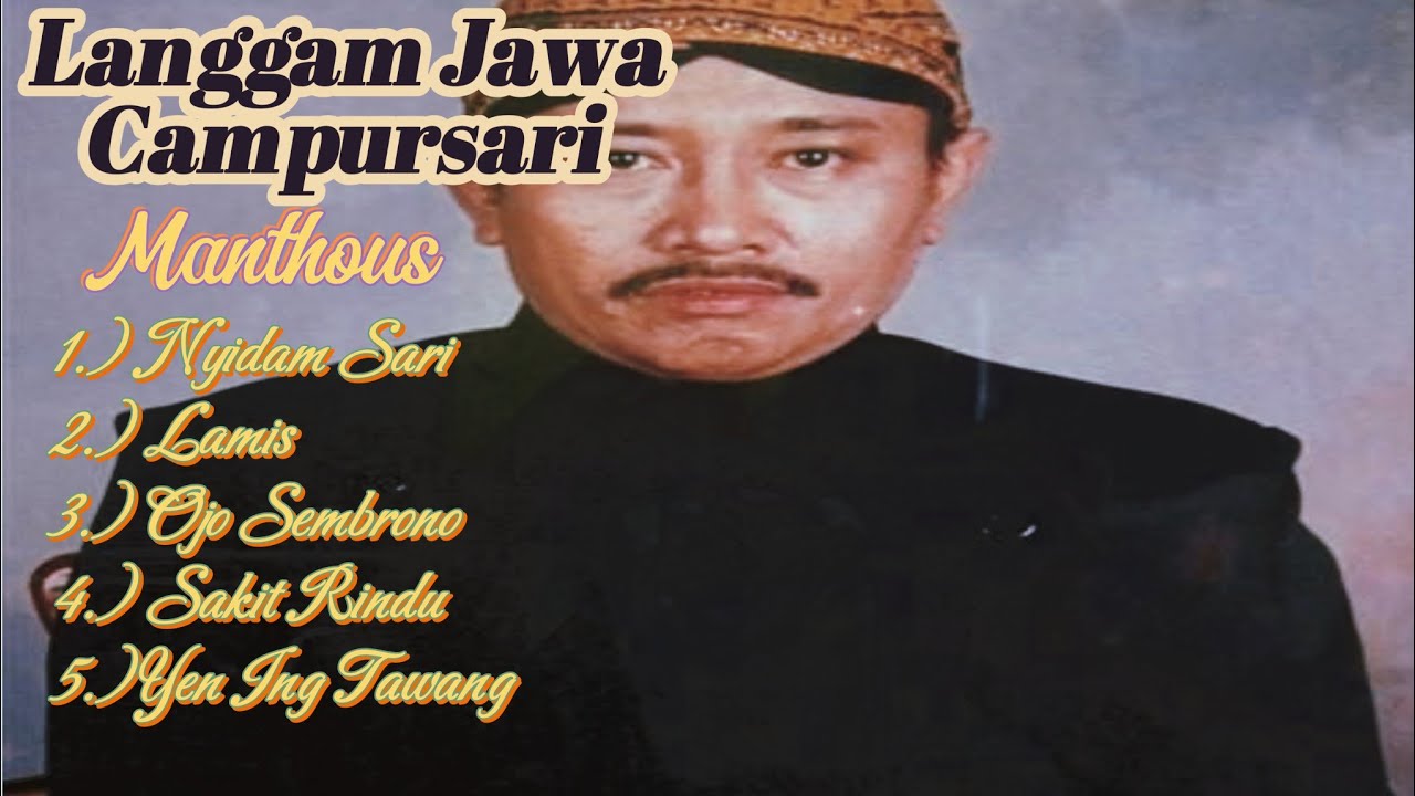 Campursari Sari. Manthous - YouTube