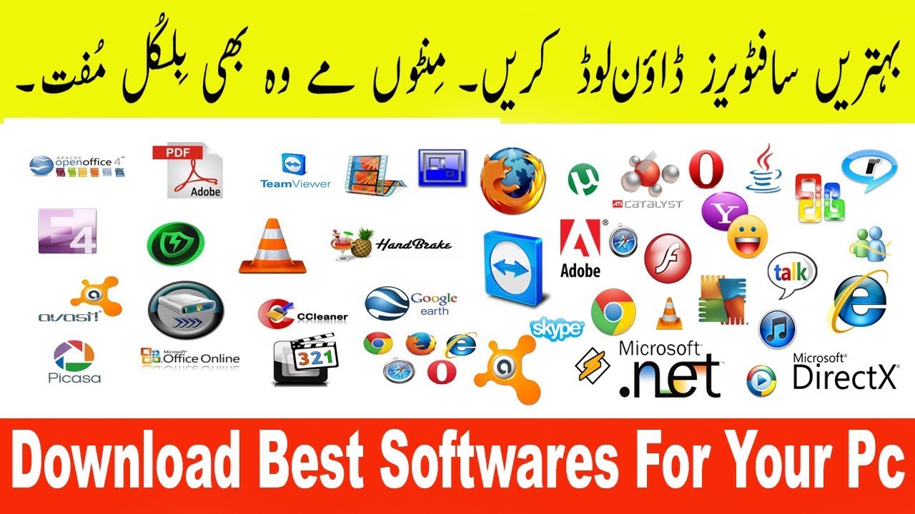 Websites To Download Softwares - YouTube