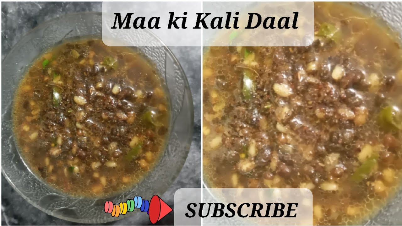 Maa ki Kali Daal| Black lentils| full recipe by Ibne Hassan - YouTube