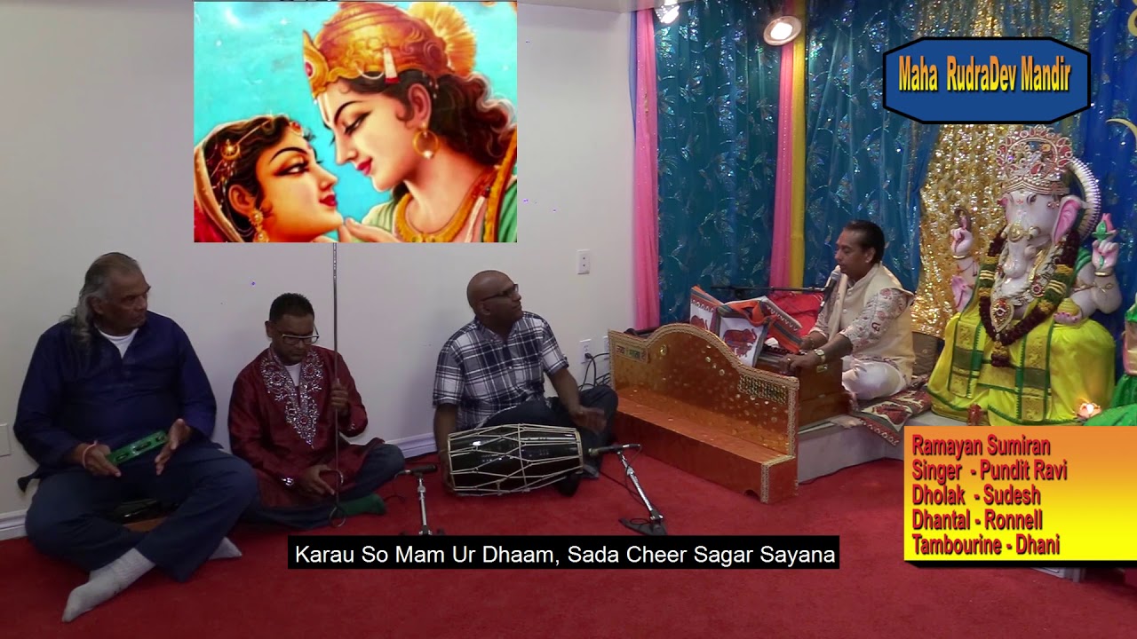 Ramayan Sumiran By Pundit Ravi Sharma - YouTube