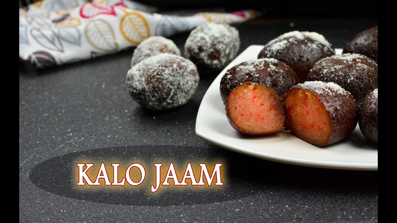 সুজির কালোজাম মিষ্টি রেসিপি | Kalo Jam | Sujir Kalo Jam | Easy Kalo Jam ...