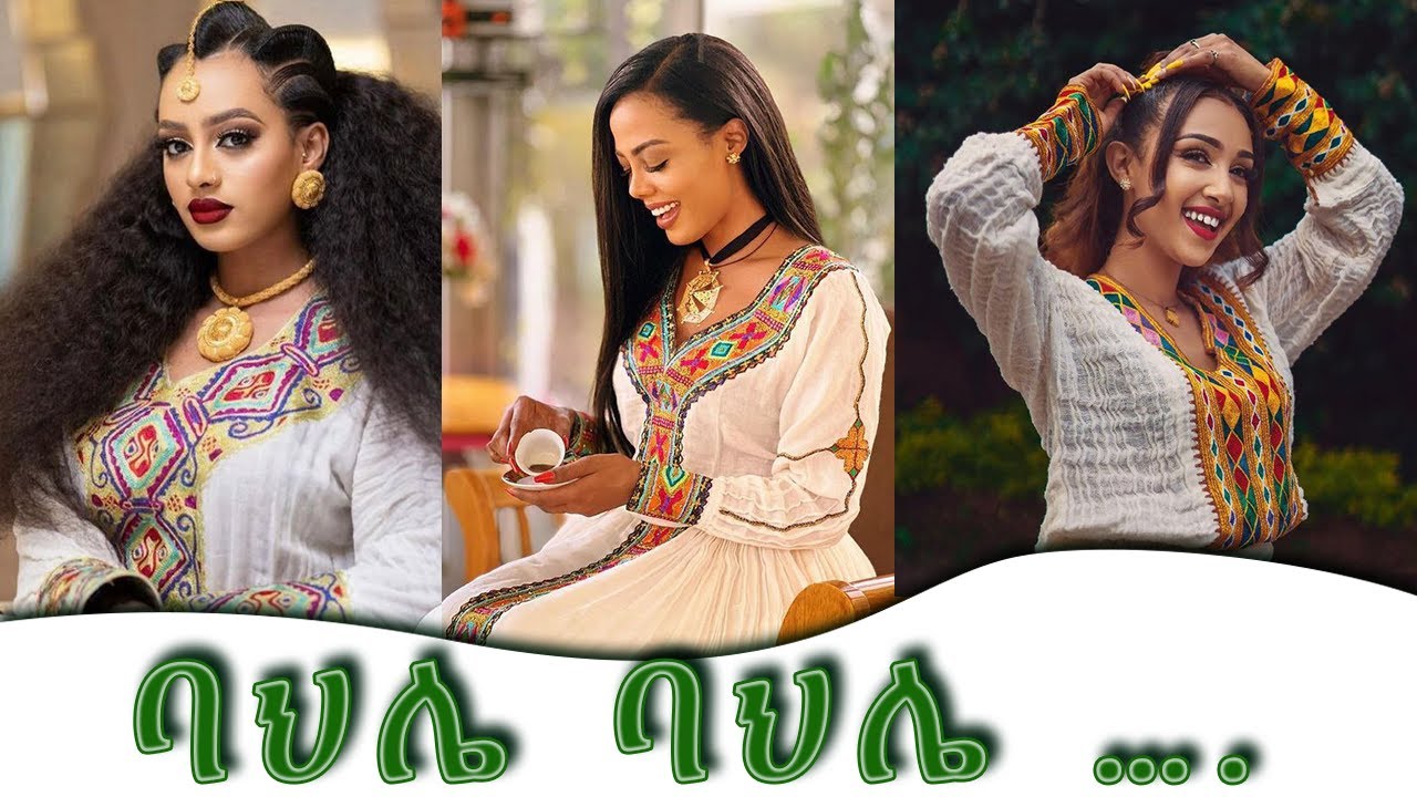 129 | The Stunning Evolution of Habesha Kemis Designs - YouTube