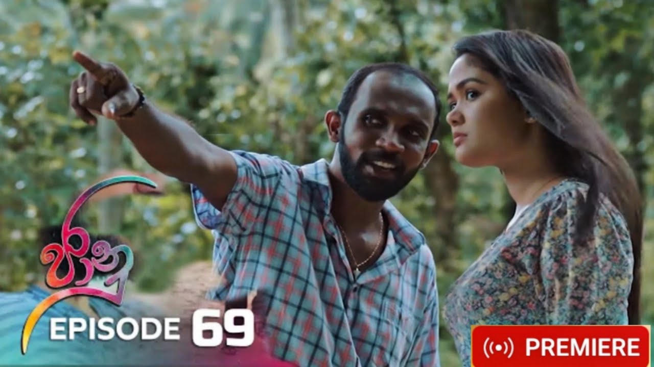 Janu | Episode 69 May 30, 2023 - YouTube