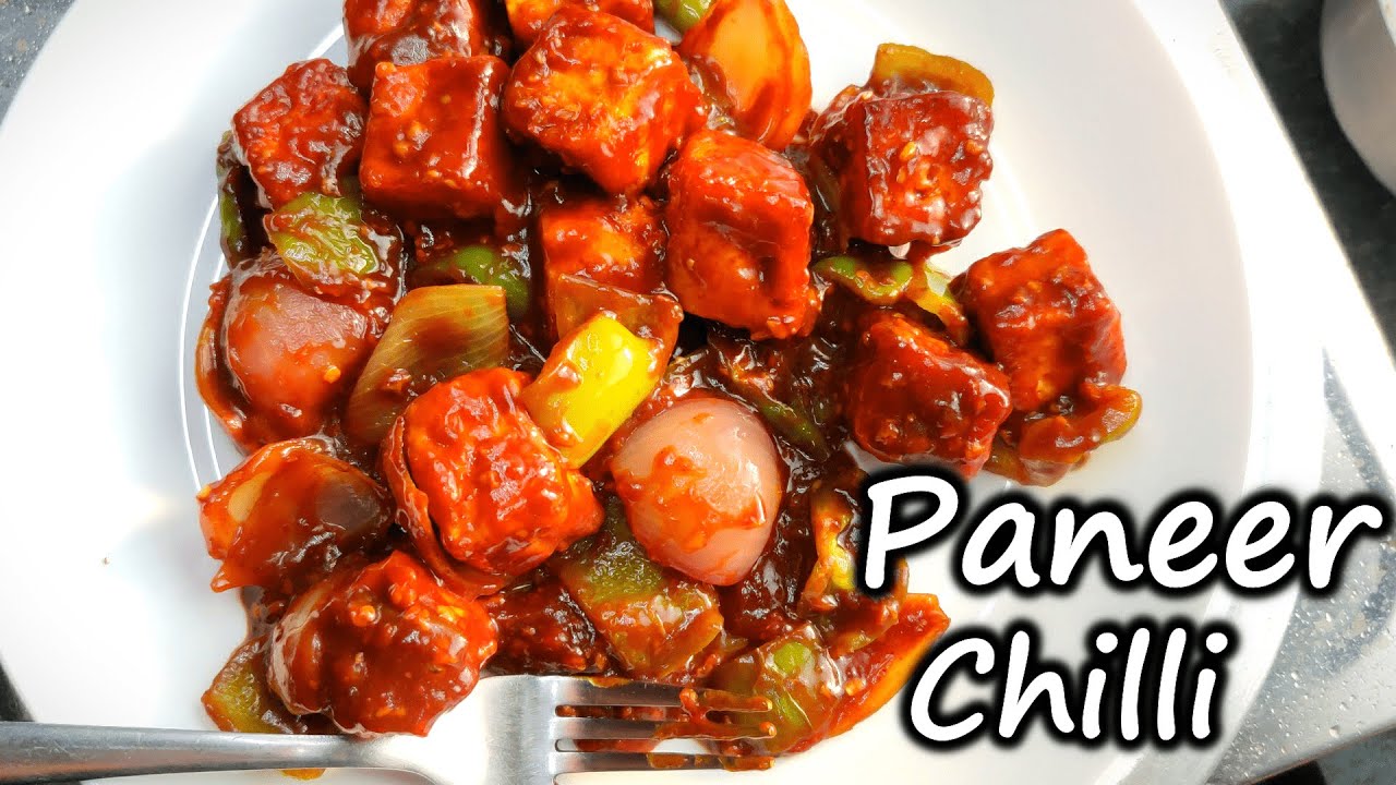 How to make paneer chilli- Restaurant style paneer chilli-चटपटा पनीर ...
