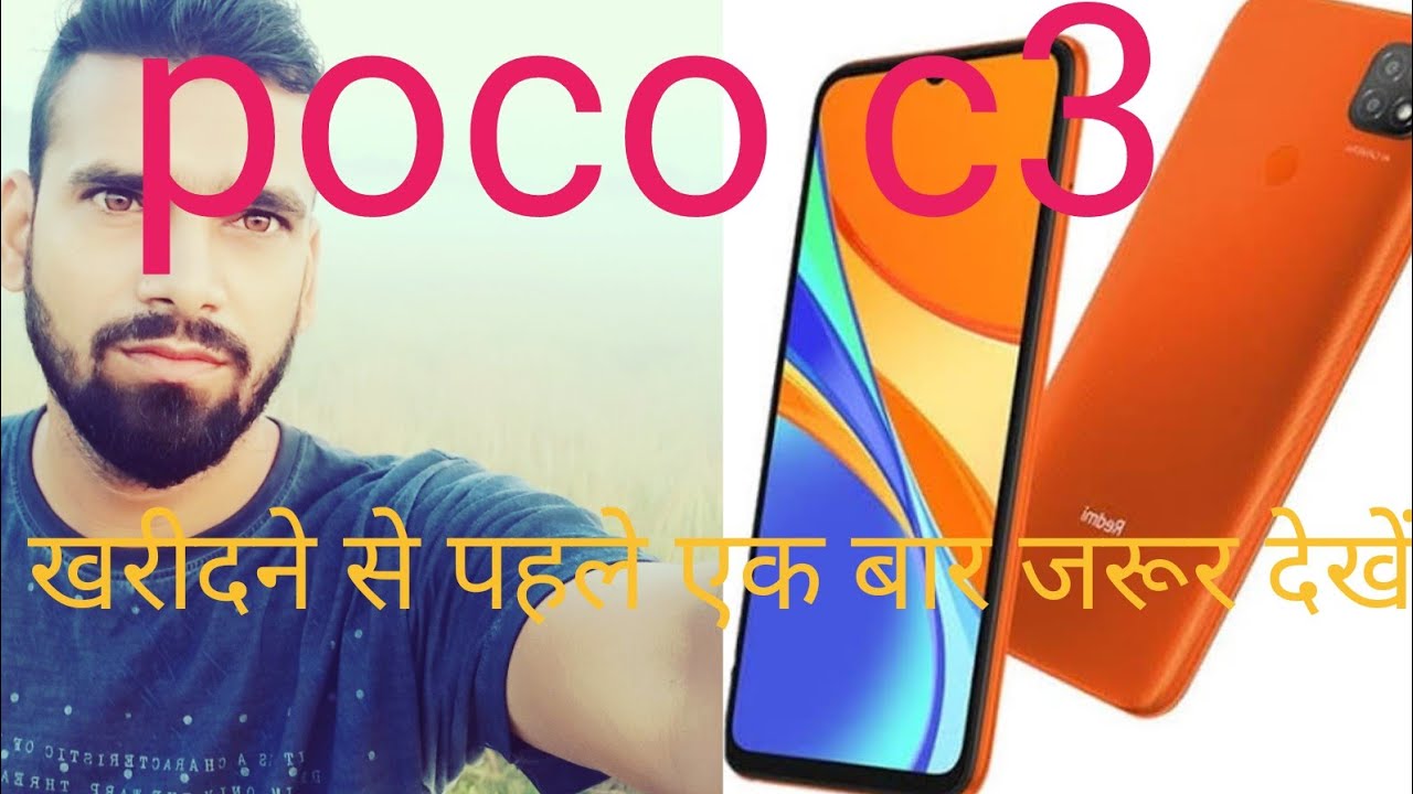 Poco C3 full review and features - YouTube
