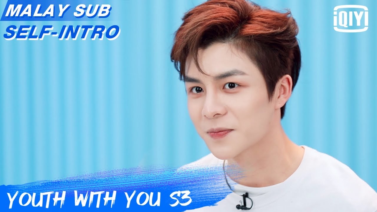 Yu Yanlong's Self-intro | Youth With You S3 | iQiyi Malaysia - YouTube