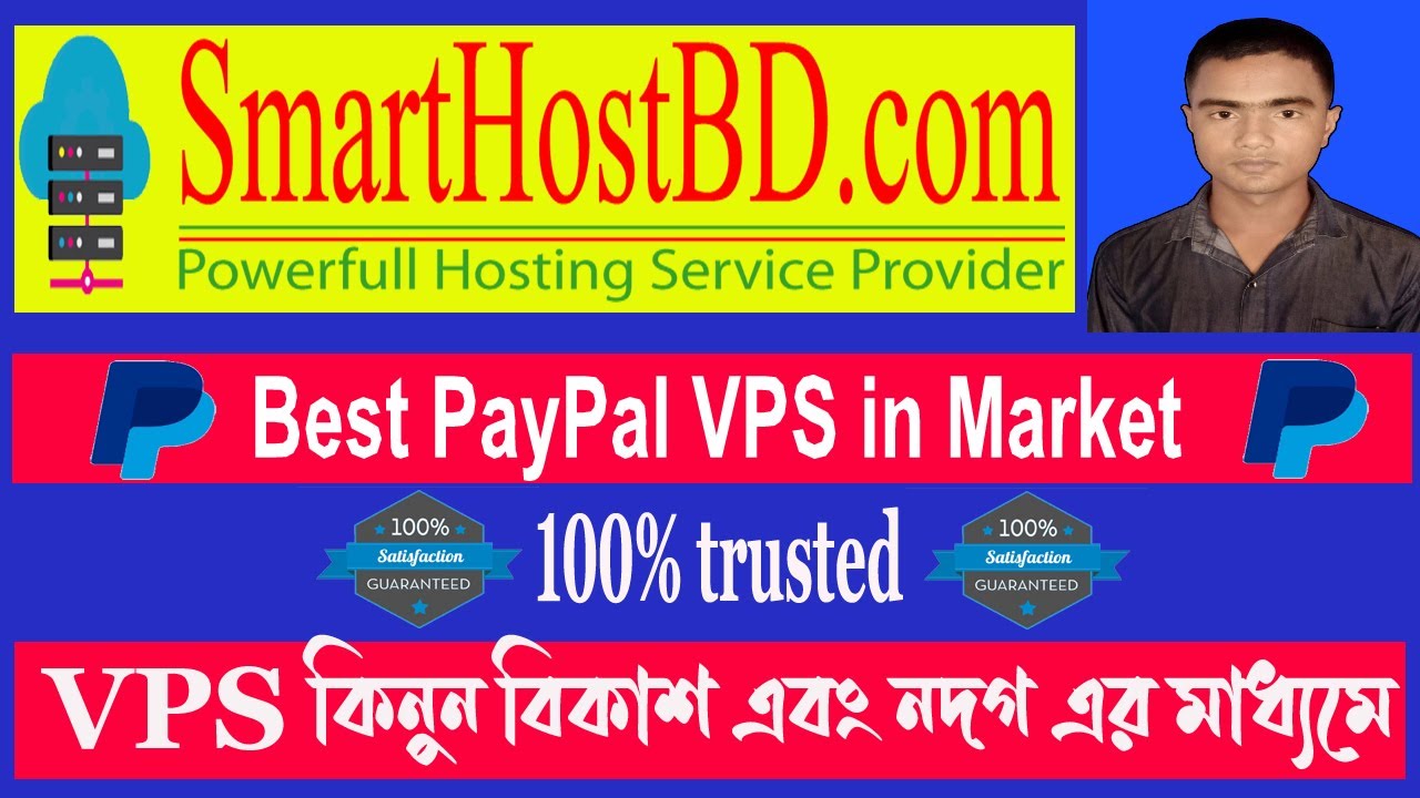 USA Residential PayPal VPS from Bangladesh || 100 % Working VPS for ...