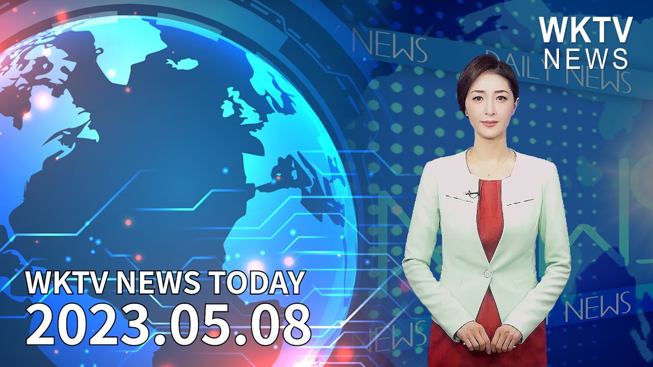 050823 WKTV 뉴스투데이 - YouTube