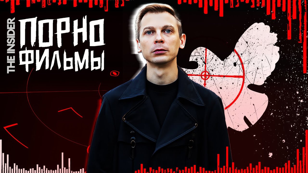 «Порнофильмы — о том что с собой в тюрьму возьмет Песков о Роме