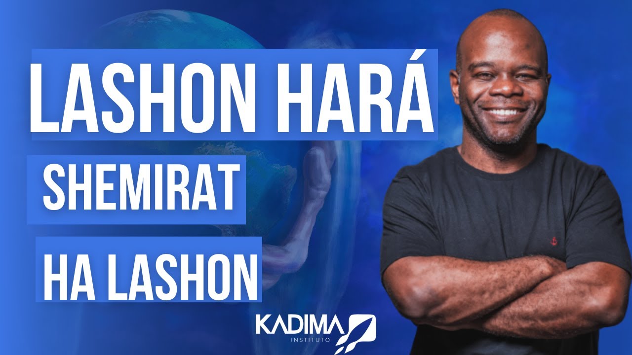 LASHON HARÁ VS SHEMIRAT HA LASHON - YouTube