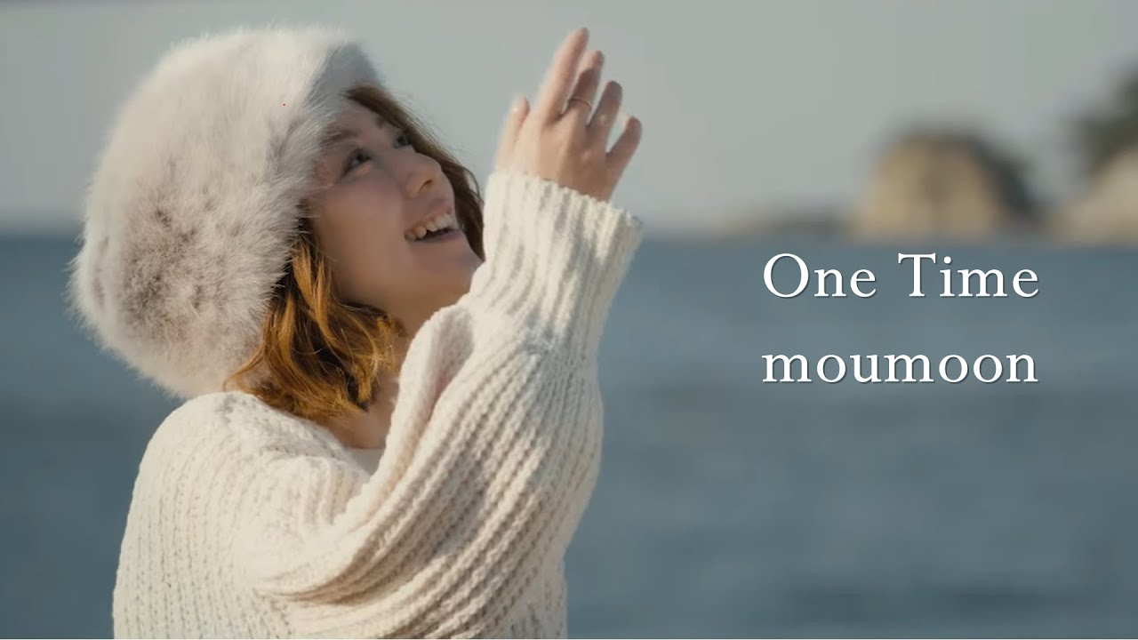 moumoon / One Time (Official Music Video) - YouTube