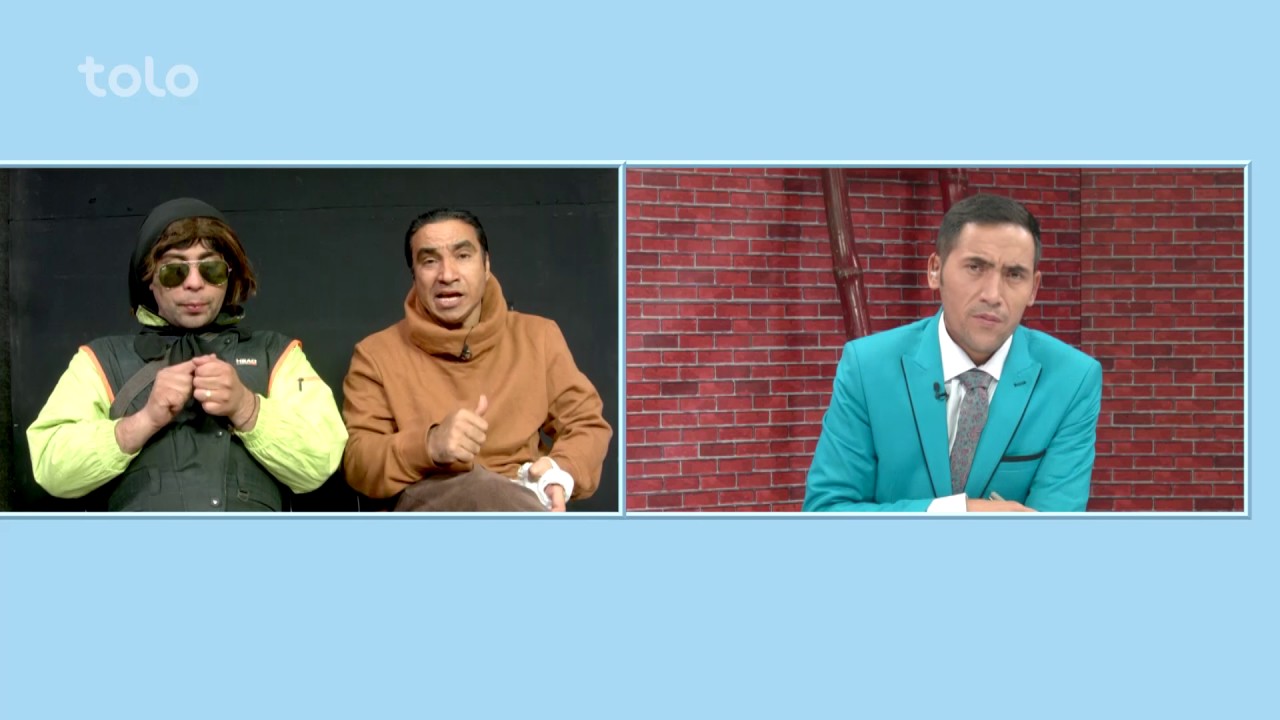 Shabake Khanda - Season 2 - Ep.52 - Wakhbar - YouTube