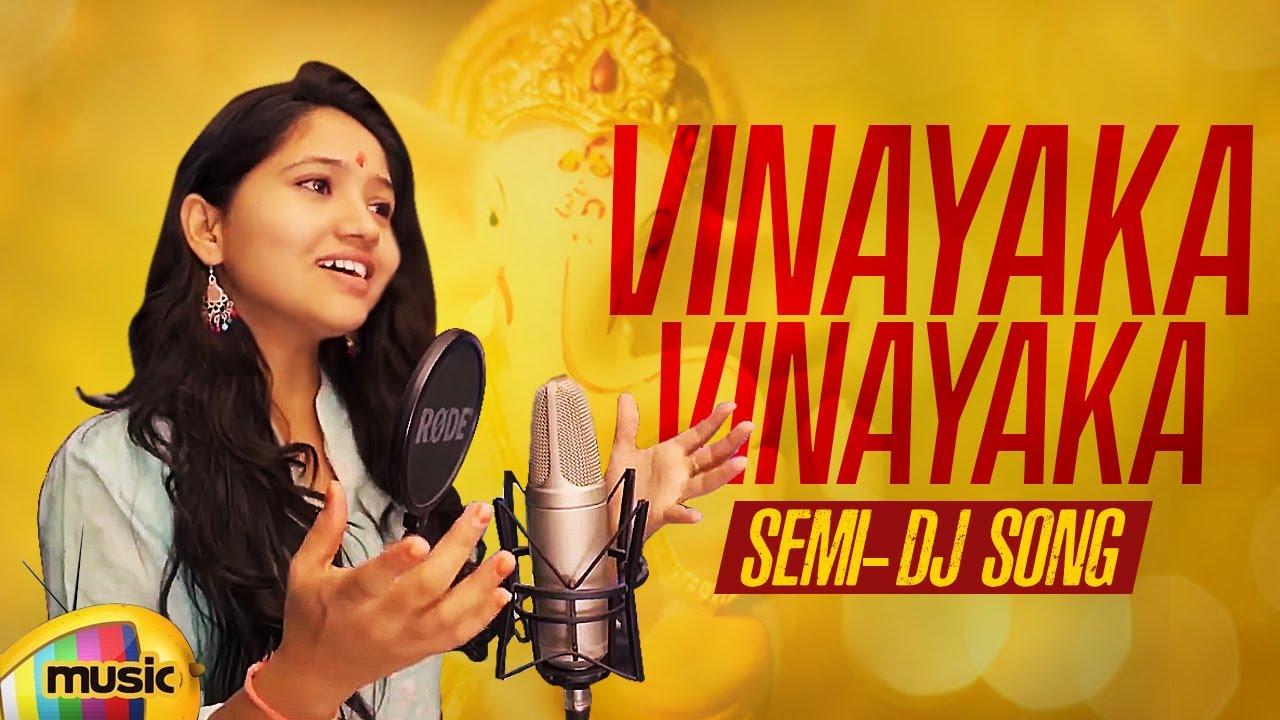 Vinayaka Vinayaka Semi DJ Song | Ganesh Chaturthi 2020 Special Song ...