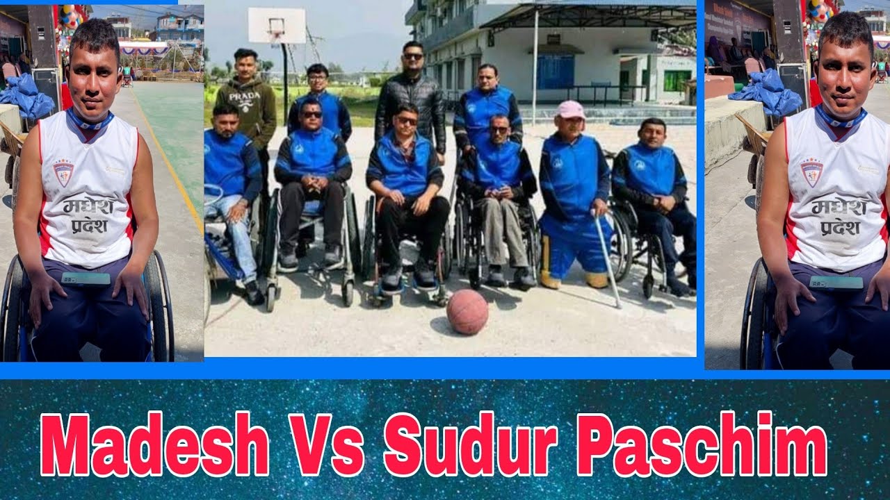 मधेसलाई सुदुर पश्चिमले धोबी हान्यो || Madesh vs Sudur Paschim ...