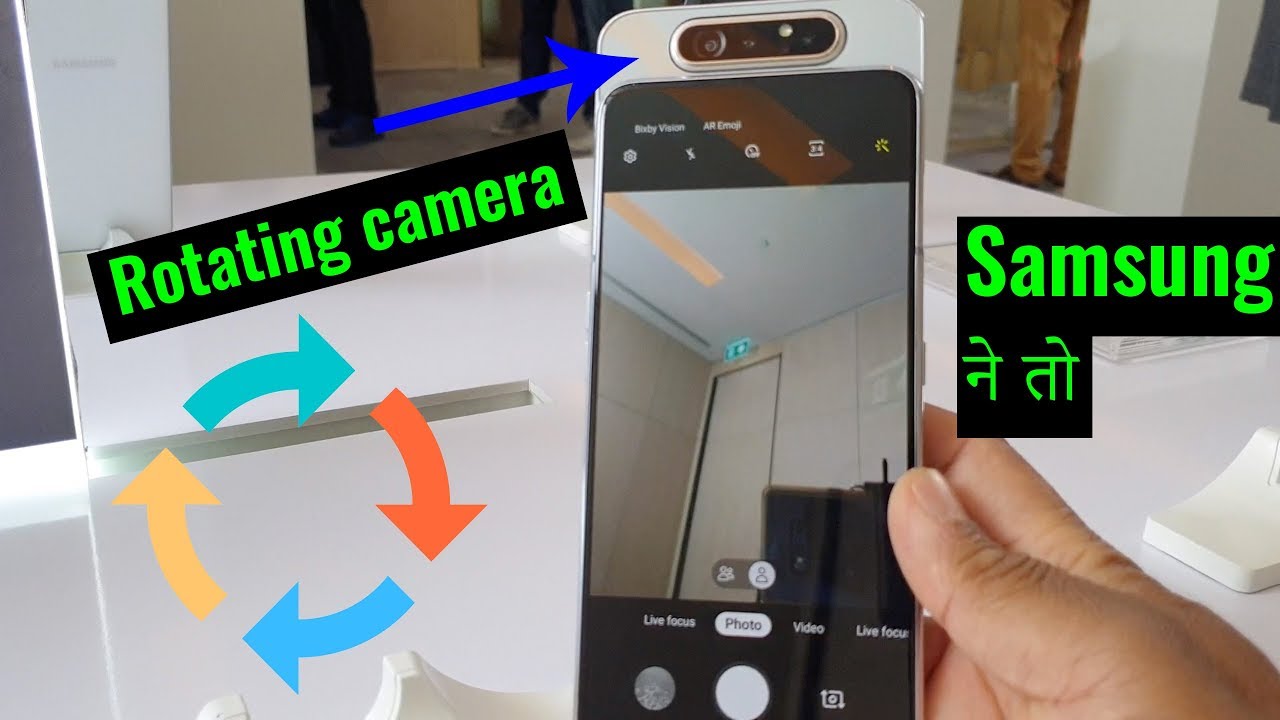 Samsung Galaxy A80: Hands on | First Look | sliding rotating camera ...