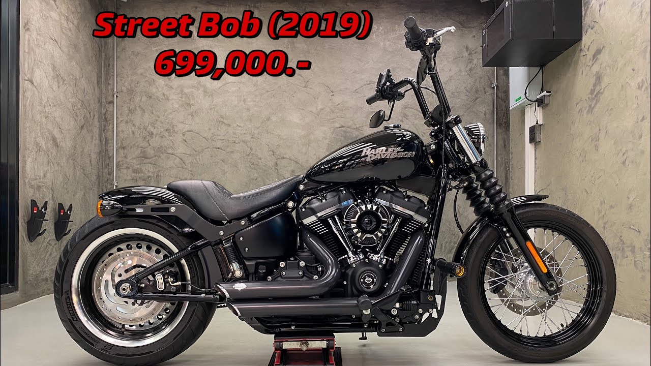 Harley-Davidson Street Bob (2019) For Sale 699,000.- @ppmotobike - YouTube