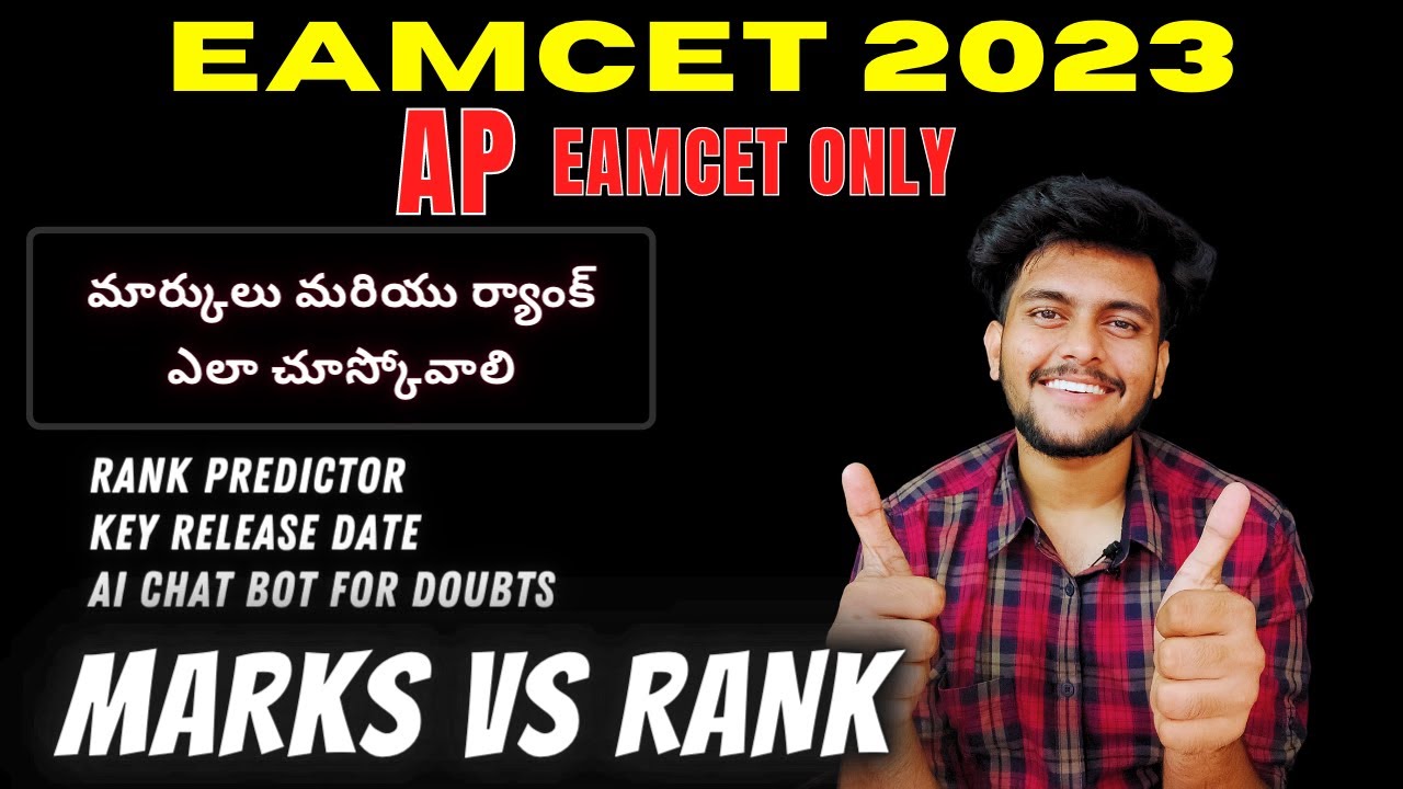 AP EAMCET MARKS vs RANK 2023 || KEY RELEASE DATE || EAPCET AI CHAT BOT for DOUBTS 🔥 - YouTube
