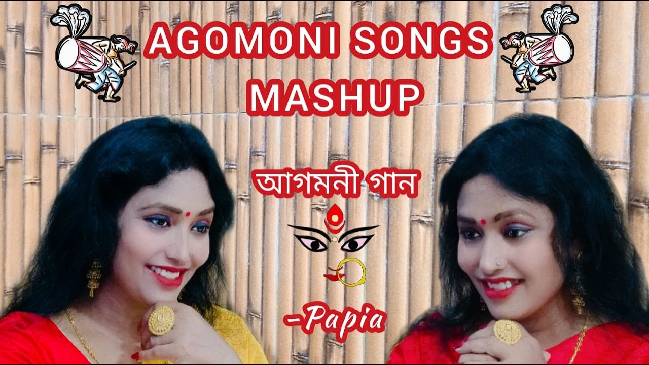 Agomoni Song Mashup || Female Version || Agomoni Jukebox || Vocals ...