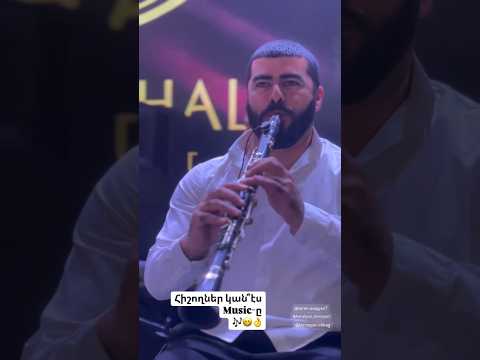 Loris Nikoghosyan - \