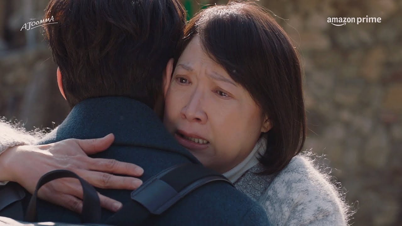 Ajoomma | Official Trailer | Amazon Prime - YouTube