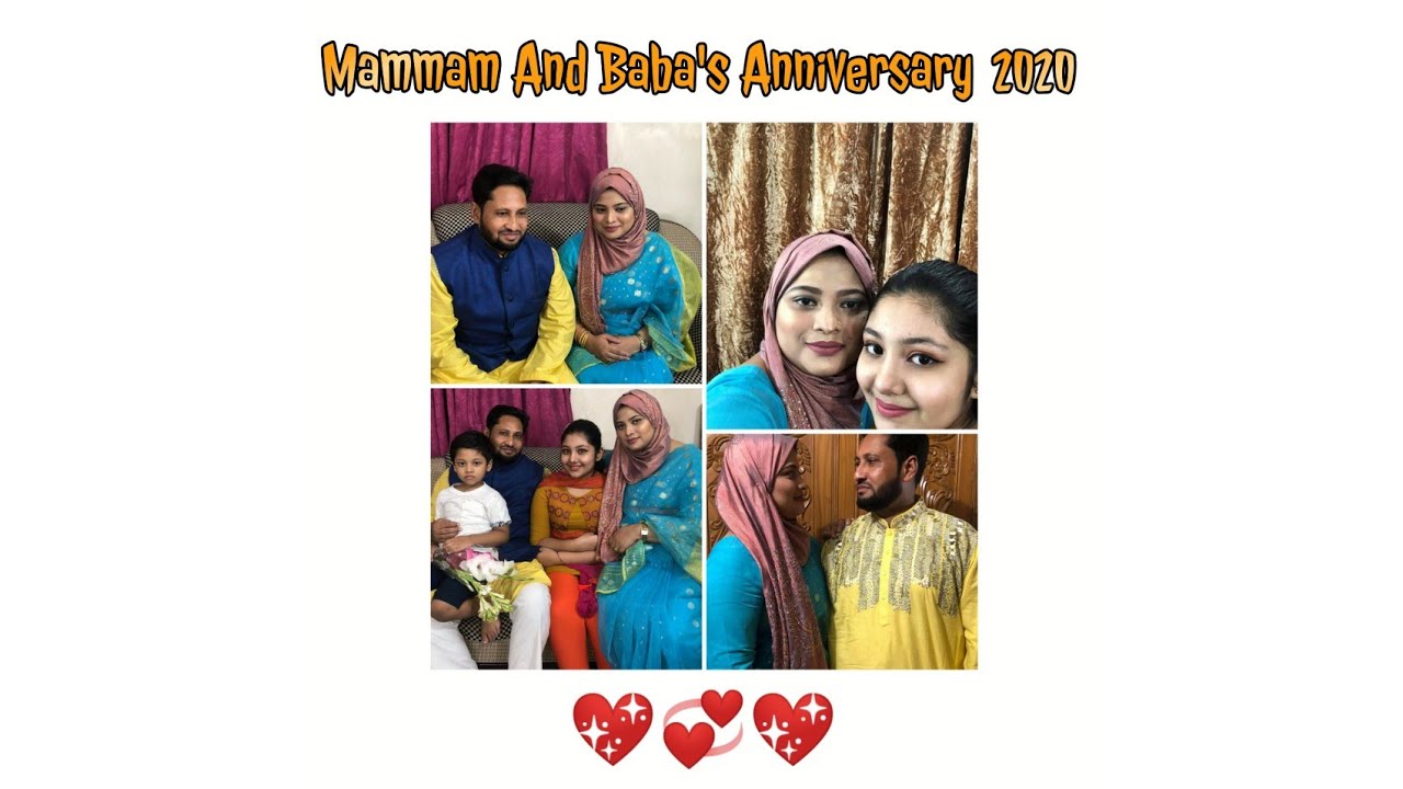 Mammam and Baba's Anniversary Vlog 2020|Mahreen Amjad Vlogz|Mahreen Amjad|Vlog#01 - YouTube