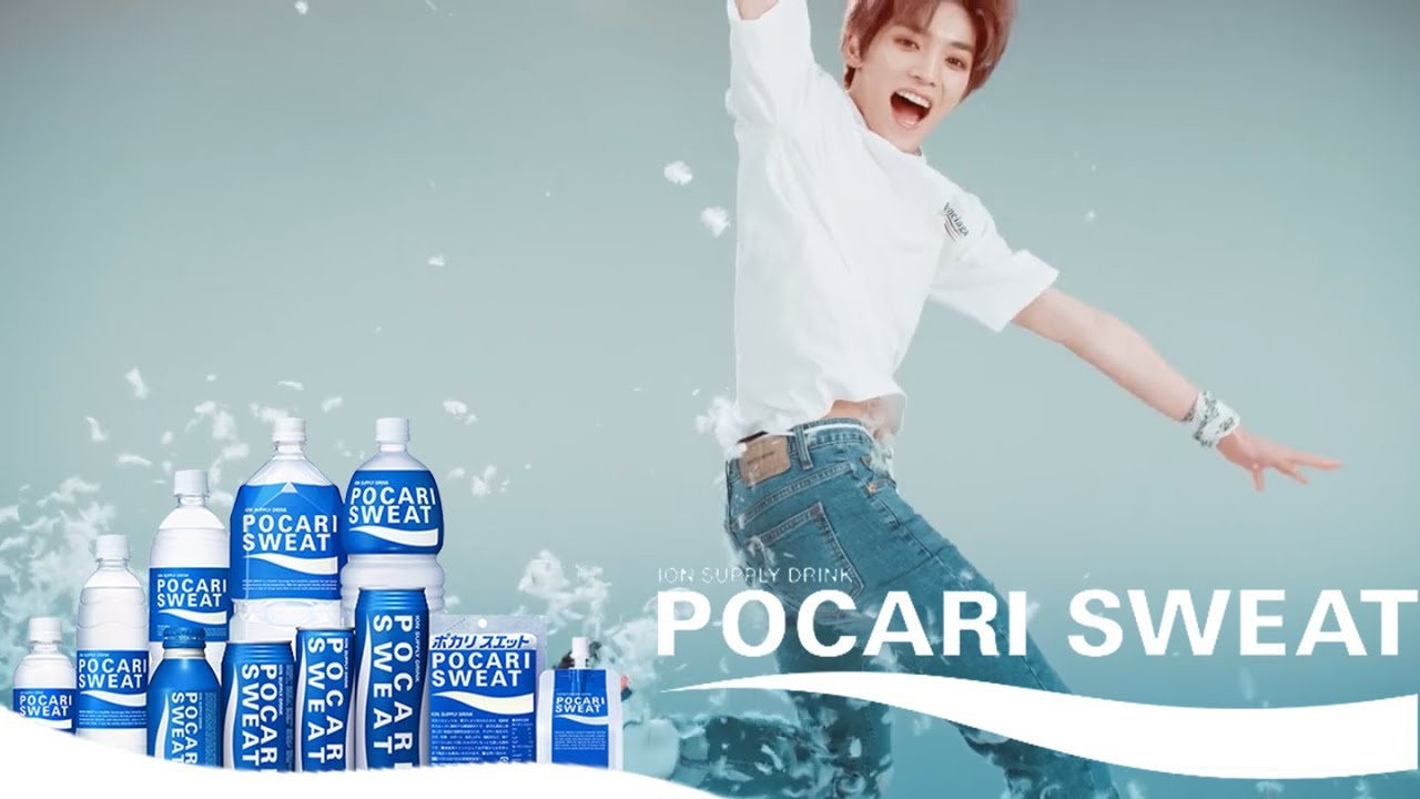 [NCT] NCT 127 포카리스웨트 광고 15s / NCT 127 pocarisweat advertisement 15s ...
