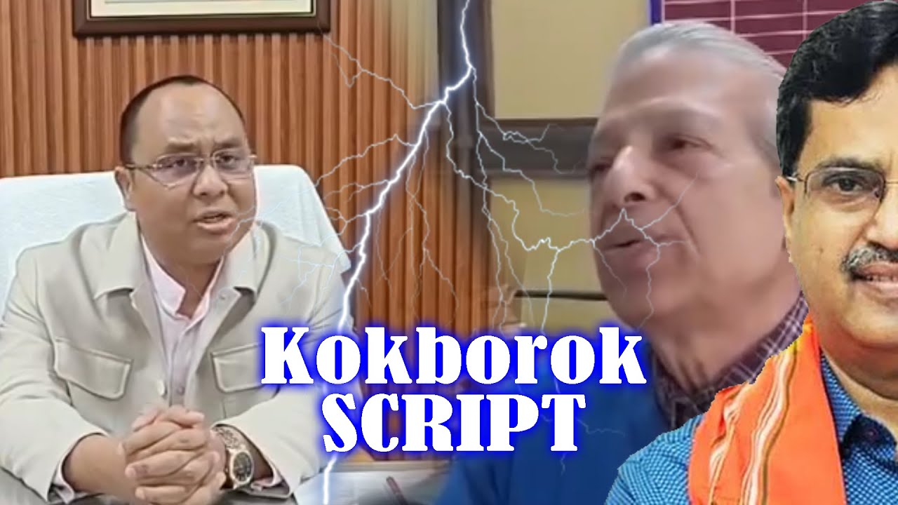 Thinang kotor choba wngnai kokborok script no rwgui sakha MLA - YouTube