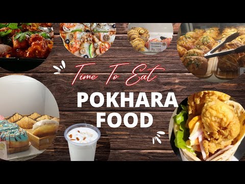 Pokhara Food || Pizmo || Kathmandu Bakery || Lassi at Hallanchowk ...