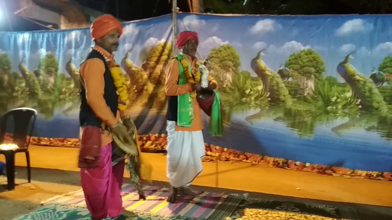 Bhavani gondhal song - YouTube