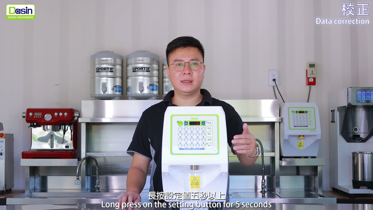 Dasin : PD260 Powder Dispenser / Creamer dosing machine / Milk Powder ...