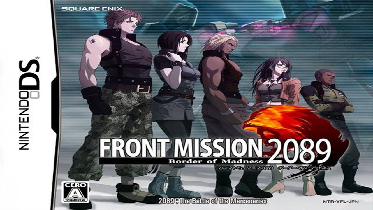 Front Mission 2089: Border of Madness Gameplay Nintendo DS - YouTube